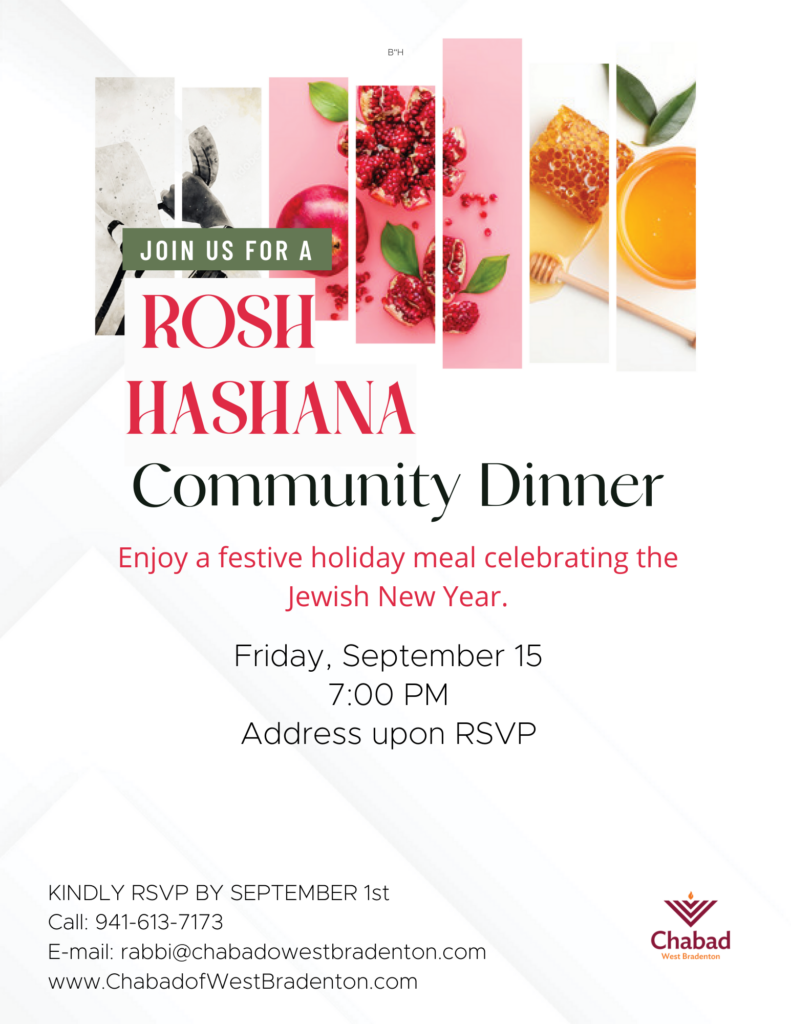 Rosh Hashana Community Dinner - Chabad of West Bradenton